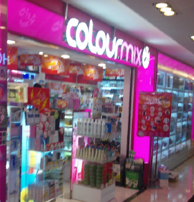 colourmix（新港中心）-護膚保養_肌膚保養_美容．護理_hk861.com