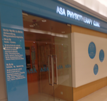 ASA PHYSIOTHERAPY CLINIC (POPCORN MTRMAIL)-物理治療 | 脊骨神經_按摩服務_醫療．健康_hk861.com
