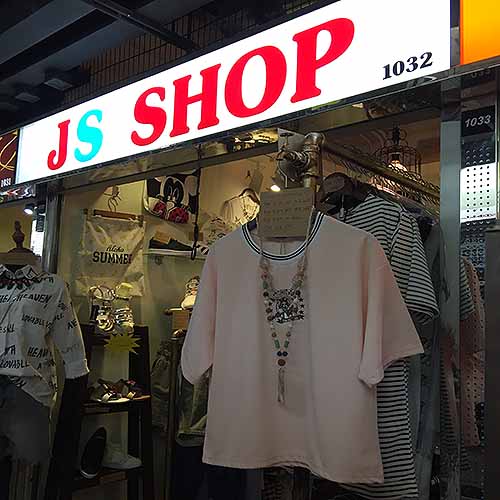 JS SHOP-休閒服裝_服裝_服裝．配件_hk861.com