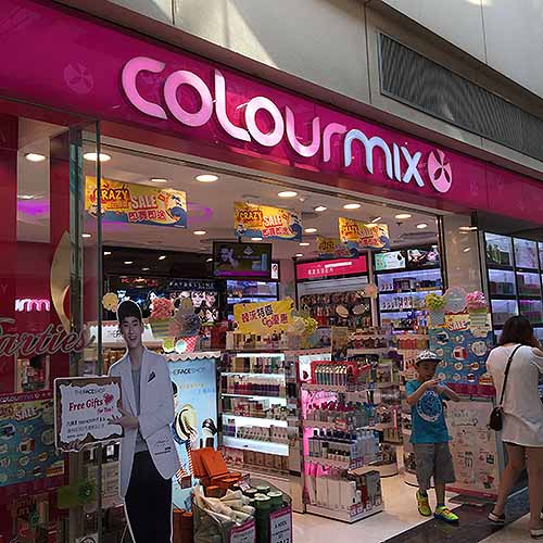 COLOURMIX 卡萊美 (嘉湖銀座第二期)-化妝品店_化妝_美容．護理_hk861.com