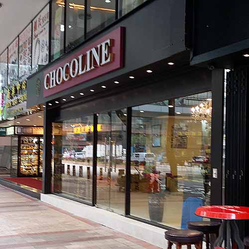 CHOCOLINE-糖果_飲食_批發．二手 _hk861.com