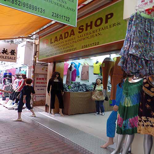 LAADA SHOP-男 | 女士服飾_時裝配飾_批發．二手 _hk861.com
