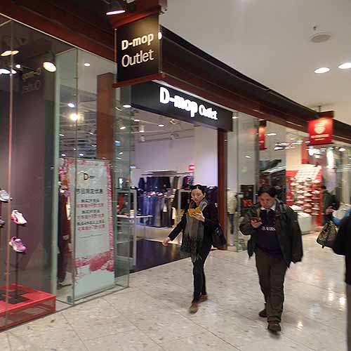 D-mop Outlet-潮流服飾_服飾_購物．消閒_hk861.com