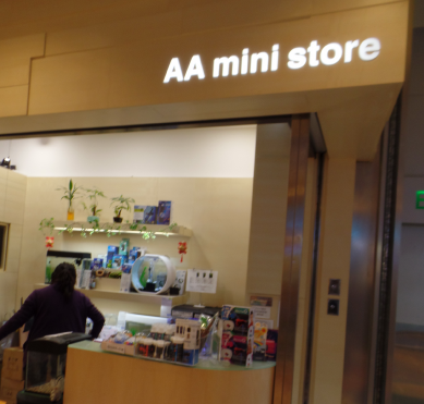 A A mini store (連理街mtr mall)-電子產品_電器店_購物．消閒_hk861.com