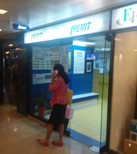 IREMIT (統一中心)-匯款代理_找換店_旅遊．酒店_hk861.com