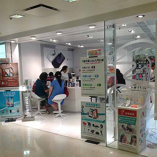 3 Shop (新都會廣場)-電訊公司_手機_電子．產品_hk861.com