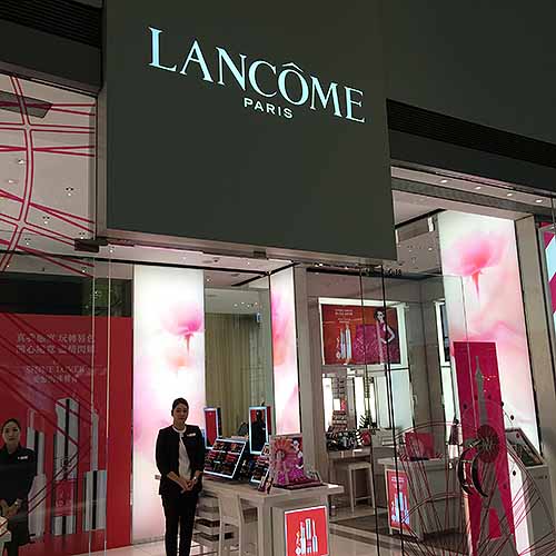 LANCOME (又一城)-化妝品店_化妝_美容．護理_hk861.com