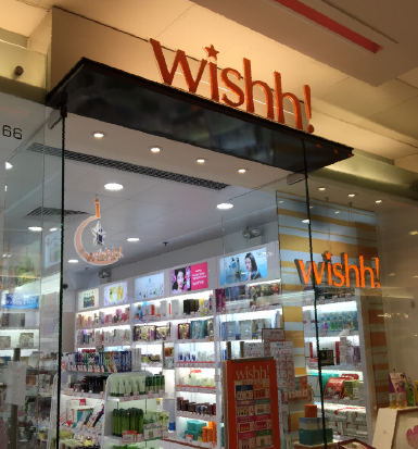 WISHH! (都會駅商場)-化妝品店_化妝_美容．護理_hk861.com