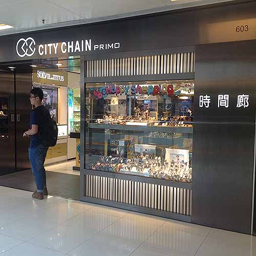 City Chain Primo (新城市廣場)-手錶_配件_服裝．配件_hk861.com