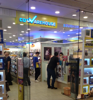 CD WAREHOUSE (太古城中心)-CD | DVD 零售店_唱片公司_影視．音樂_hk861.com