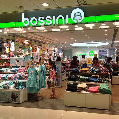 bossini 堡獅龍 (新城市廣場)-兒童服裝_服裝_服裝．配件_hk861.com