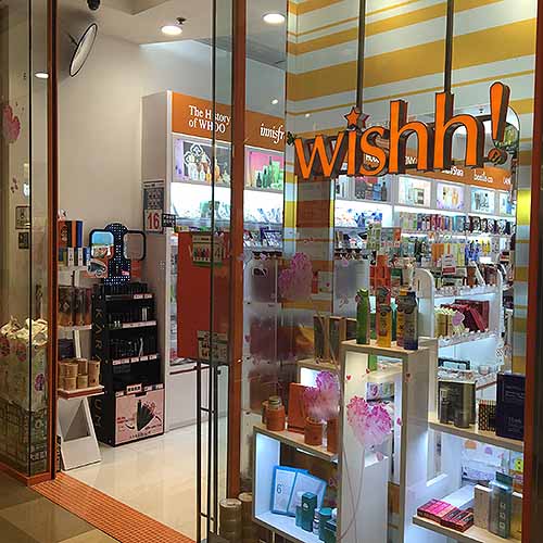 WISHH! (千色廣場)-化妝品店_化妝_美容．護理_hk861.com