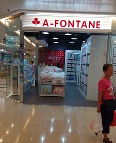 A-FONTANE (藍灣廣場)-睡房設備及用品_室內設計_家居．生活_hk861.com