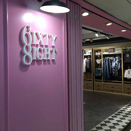 6IXTY8IGHT (元朗廣場)-休閒服裝_服裝_服裝．配件_hk861.com