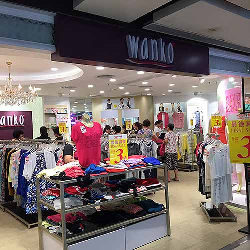 WANKO (天耀廣場)-休閒服裝_服裝_服裝．配件_hk861.com