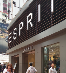 ESPRIT (禮頓中心)-潮流服飾_服飾_購物．消閒_hk861.com