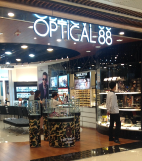 OPTICAL 88 (V CITY)-眼鏡_服飾_購物．消閒_hk861.com