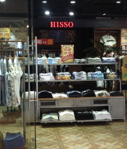 HISSO (H.A.N.D.S)-潮流服飾_服飾_購物．消閒_hk861.com